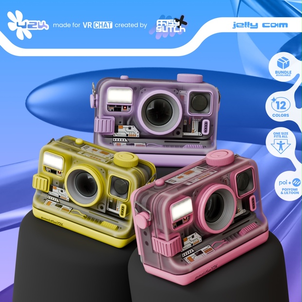 Jelly Cam 🫧 〖Y2K〗((VRCLens)) - PACIFIA 🞮 Virtual Shop - BOOTH