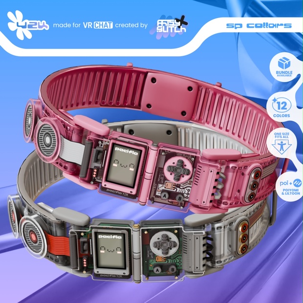 SP Collar 🫧 〖Y2K〗 - PACIFIA 🞮 Virtual Shop - BOOTH