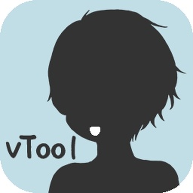 【無料】配信向け口パクツール ver2.31 アップデート！【vTool】 - heconis - BOOTH