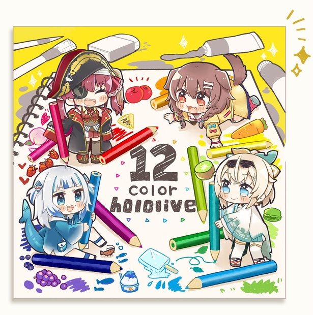 【C101】12color hololive (新刊) - さめあんしょっぴんぐ - BOOTH