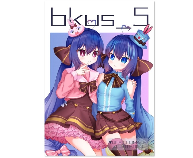 bkus_5 - bkus_ - BOOTH