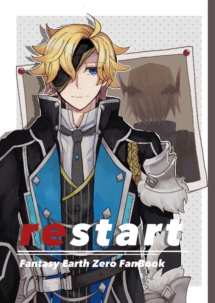 restart - Blue-memo - BOOTH