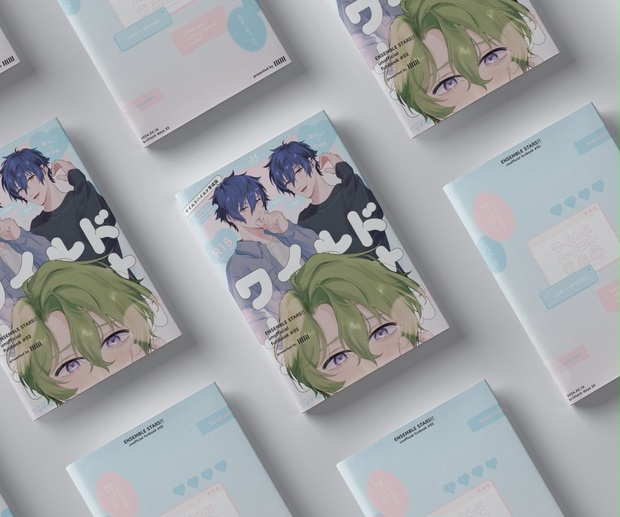 【ジュンひよ】ワイルドハイエナ育成論 - Null - BOOTH