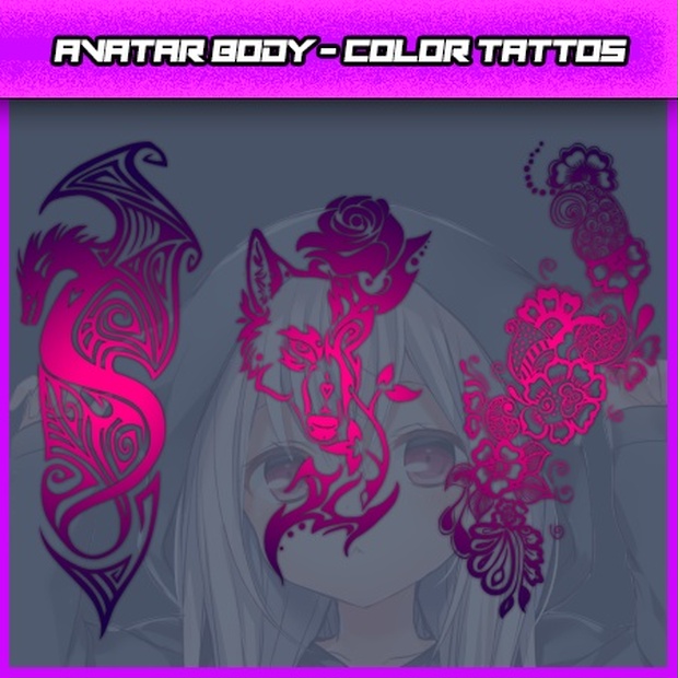 【Fade Color / Effect Tattoos】- 【VRC】 - Megumin's VRC Store - BOOTH