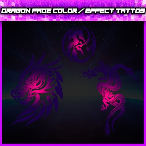 【Body Dragon Fade Color / Effect Tattoos 】- 【VRC】 - Megumin's VRC Store ...