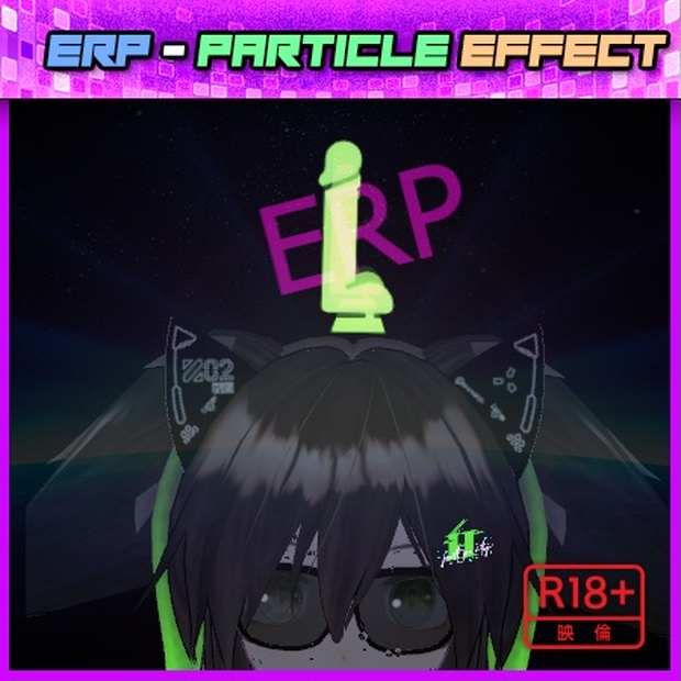 ERP - PARTICLE EFFECT [All Avatars] - Megumin's VRC Store - BOOTH