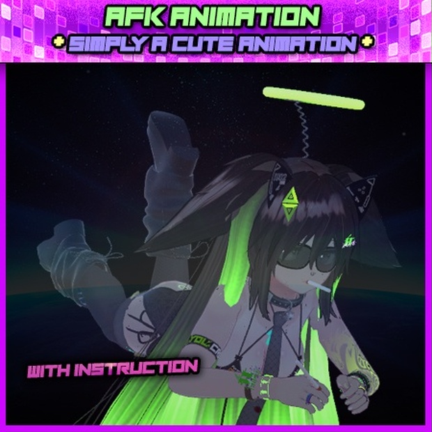 AFK - Animation [All Avatars] - Megumin's VRC Store - BOOTH
