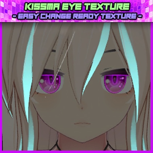 [KissMa] - Eye Texture with Emission Texture - Megumin's VRC Store - BOOTH
