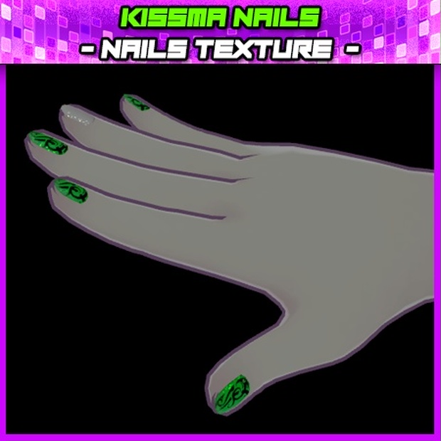 [KissMa] - Nails Texture - [Green] - Megumin's VRC Store - BOOTH