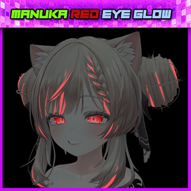 [Manuka] Red Eye Texture - with Emission [Glow] - Megumin's VRC Store ...