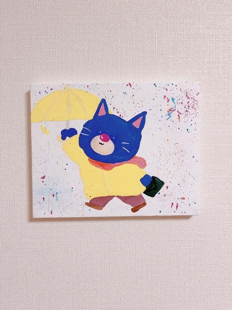 あたらしいあまぐ - imagination store - BOOTH