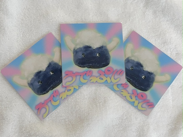 7th Tiny Stone. - BOOTH