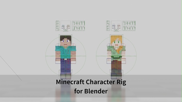 Minecraft Character Rig for Blender - Kustadooe Shop - BOOTH