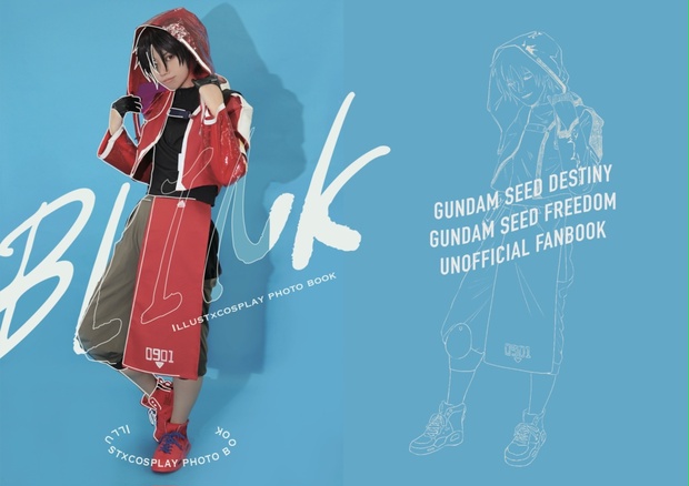 BLINK - うに - BOOTH