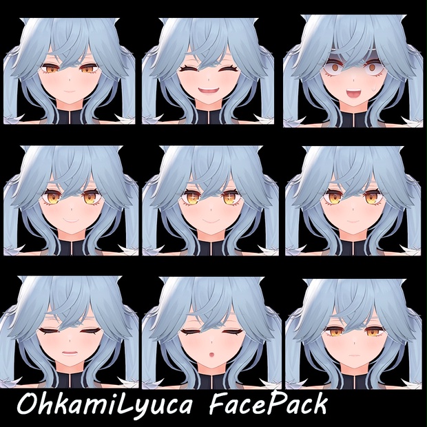 Ohkami Lyuca Facial Pack - ShikiCat - BOOTH