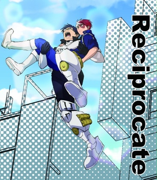 Reciprocate再販版 - 色々頒布物 - BOOTH