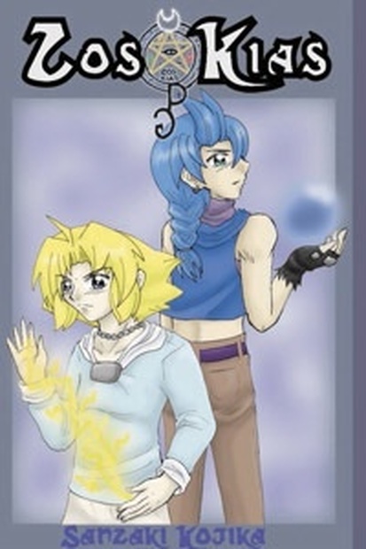 Zos Kias vol 1 (EN) - Sanzaki Kojika - BOOTH
