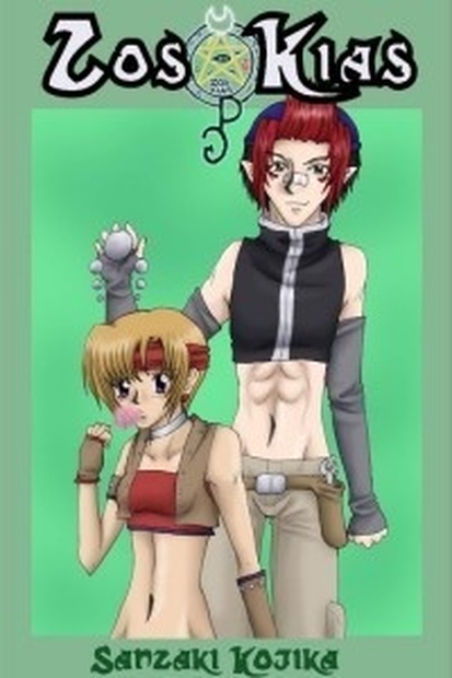 Zos Kias vol 2 (EN) - Sanzaki Kojika - BOOTH
