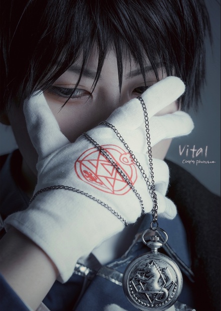 Vital〔C103新刊〕 - nito.n - BOOTH