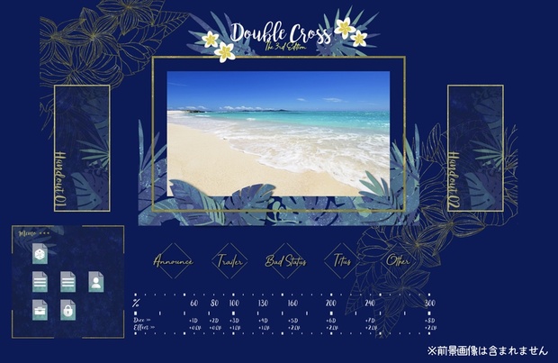 【無料】ダブルクロス3rdフロアタイル（南国） - しかばねのTRPG小屋 - BOOTH