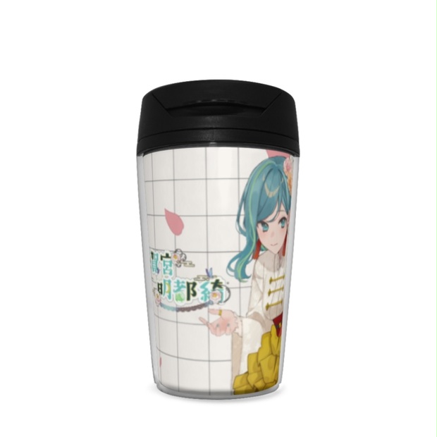 タンブラー/花賀宮明都綺 - corecatis - BOOTH