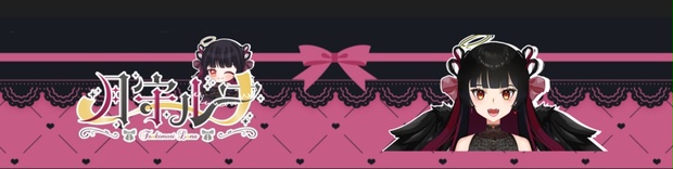 マフラータオル/月守ルナ - corecatis - BOOTH