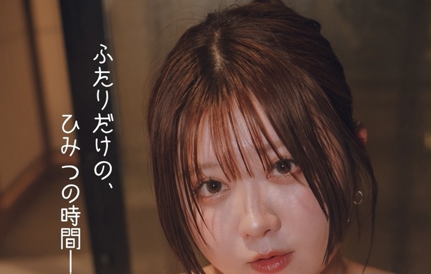 なる子と湯けむり温泉旅行 - naruko shop - BOOTH