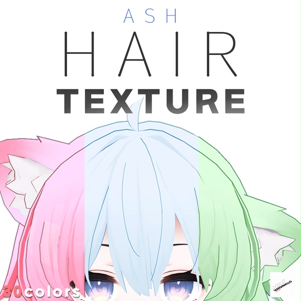 アッシュ(ASH) Hair texture - marshmallo - BOOTH
