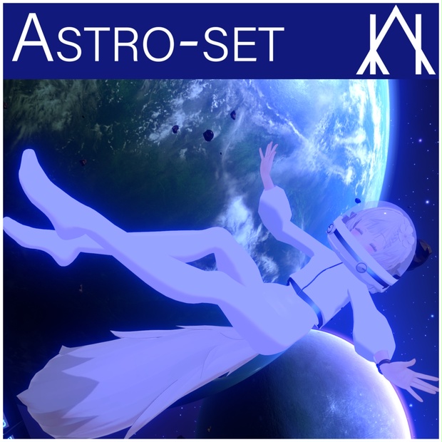 Astro_set [for manuka] - KAI_Hideout - BOOTH