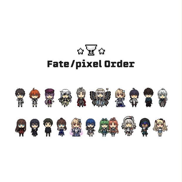Re: Fate/pixel Orderアクリルスタンド vol.2 - knotes - BOOTH