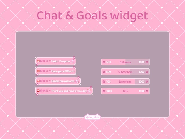 【配信】Pink flower- Chat and Goals for Stream - Twitch/Facebook Chat Box ...