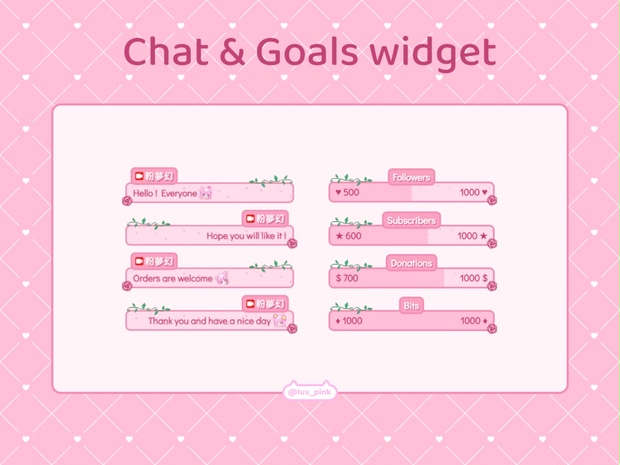 【配信】Rose Vine - Chat and Goals for Stream - Twitch/Facebook Chat Box - ♡ Luv_pink ♡ - BOOTH