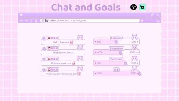 Cat yarn ball - Chat and Goals for Stream - Twitch/Facebook Chat Box - ♡ Luv_pink ♡ - BOOTH