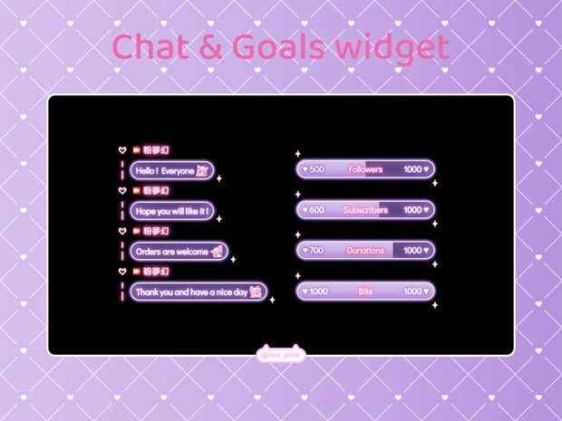【配信】Neon rotat heart - Chat and Goals for Stream - Twitch/Facebook Chat Box - ♡ Luv_pink ♡ - BOOTH