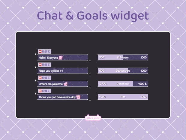 【配信】Flashing lines - Chat and Goals for Stream - Twitch/Facebook Chat Box - ♡ Luv_pink ♡ - BOOTH
