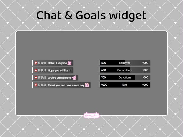 Simple black - Chat and Goals for Stream - Twitch/Facebook Chat Box - ♡ Luv_pink ♡ - BOOTH
