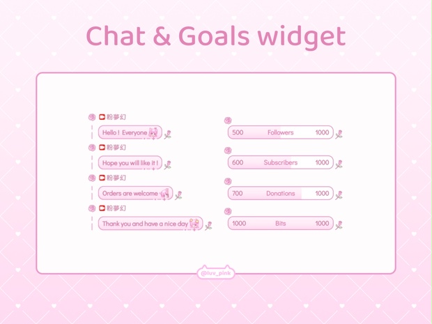 【配信】Pink Rose - Chat and Goals for Stream - Twitch/Facebook Chat Box - ♡ Luv_pink ♡ - BOOTH