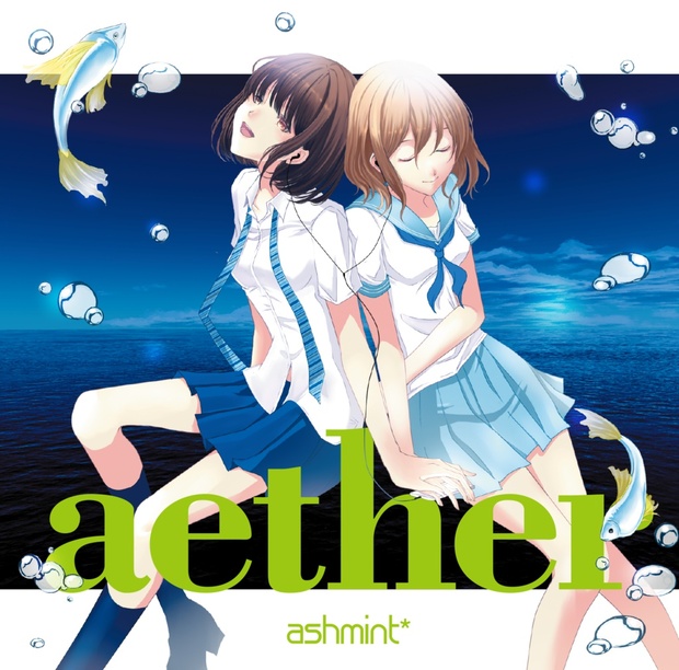 aether - ashmint* - BOOTH