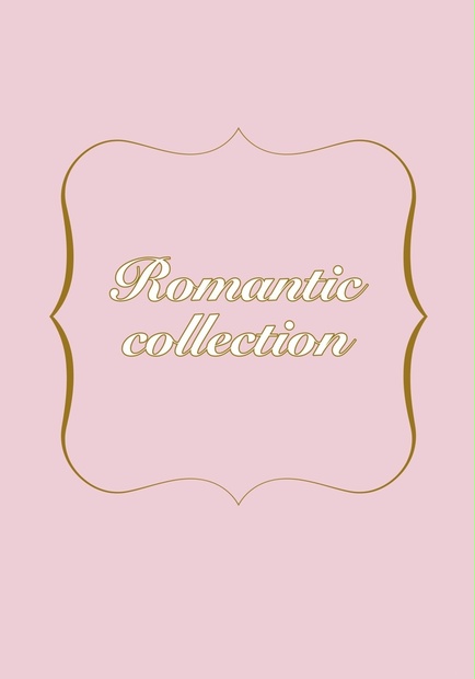 一次創作イラスト集【Romantic collection】 - 💌Mero letter💌 - BOOTH