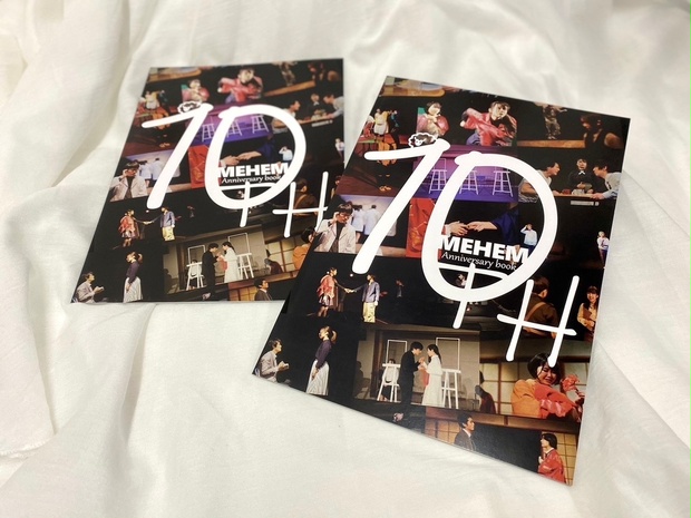 MEHEM10周年記念パンフレット - MEHEM - BOOTH