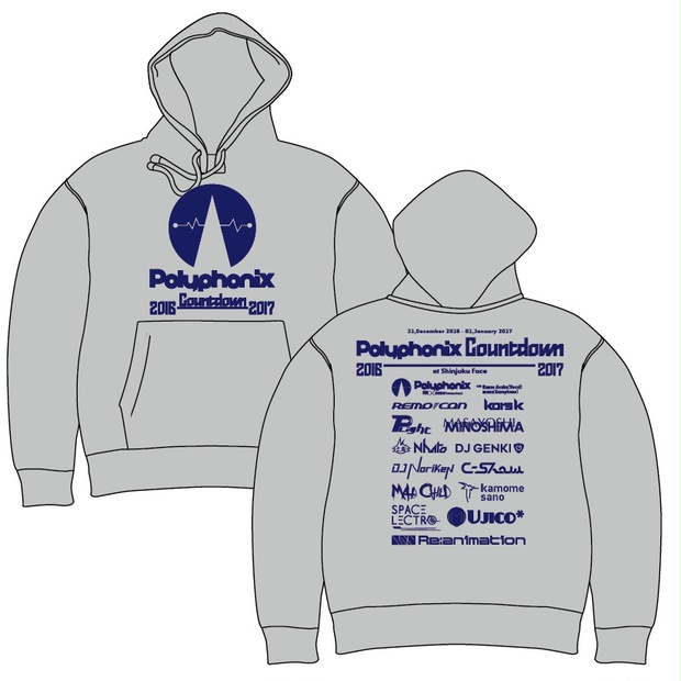 Polyphonix Countdown Official Parker - ADSRecordings - BOOTH