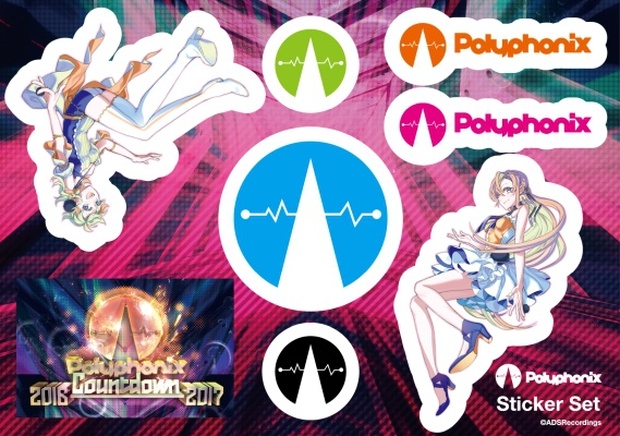 Polyphonix Sticker Set - ADSRecordings - BOOTH