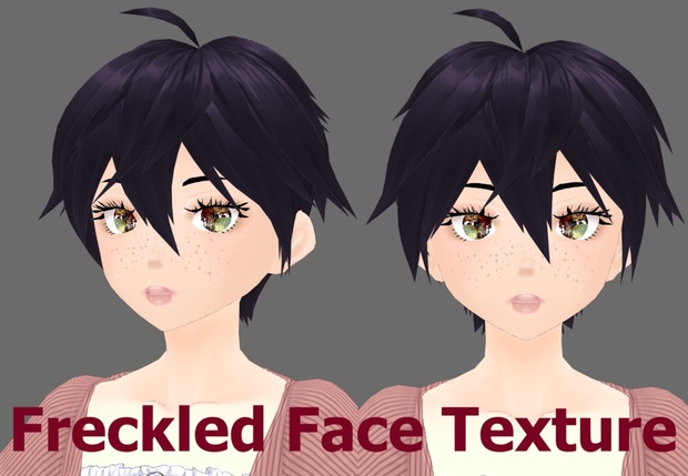 Freckled Face Skin Texture - squishy - BOOTH