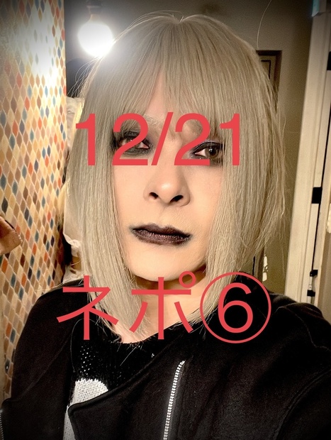 Cosmo-Market - BOOTH