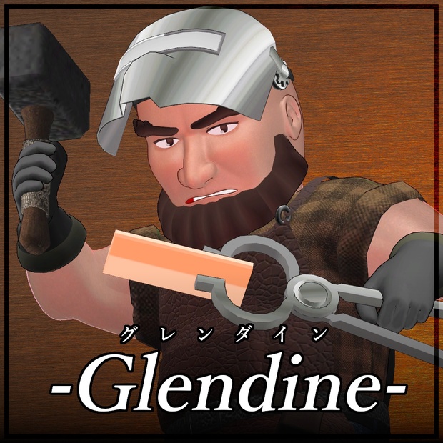 グレンダイン -Glendine- - ホノボノアンティークショップ - BOOTH