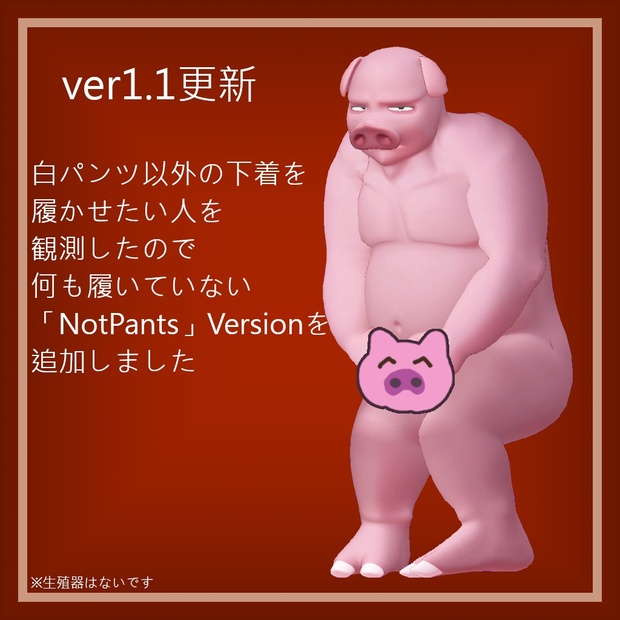 Grantig Avatar Grantig Avatar