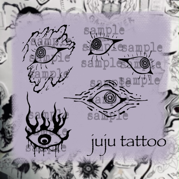 【VRC】eyes tattoo texture 目モチーフタトゥー - 樹.ink - BOOTH