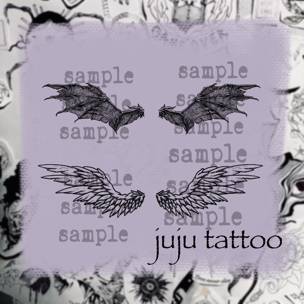 【VRC】Wing tattoo texture 翼モチーフタトゥー【ANGEL・DEVIL/天使・悪魔】 - 樹.ink - BOOTH