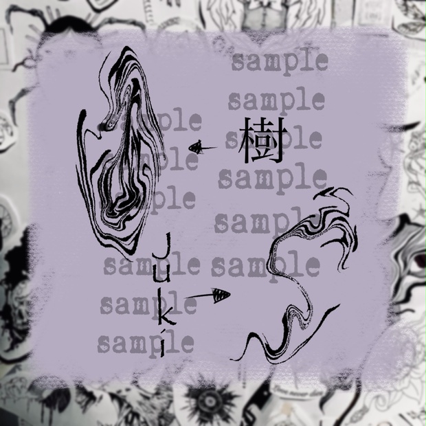 【VRC】好きな文字でオリジナルタトゥー作ります！ - 樹.ink - BOOTH