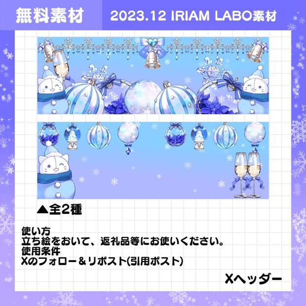 COCOA/Design Shop - BOOTH